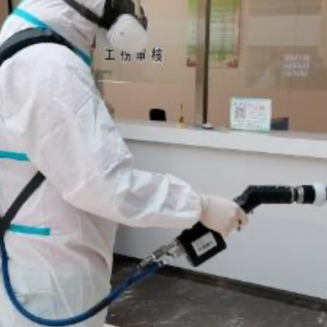 Electrostatic Sprayers - SPH Medical